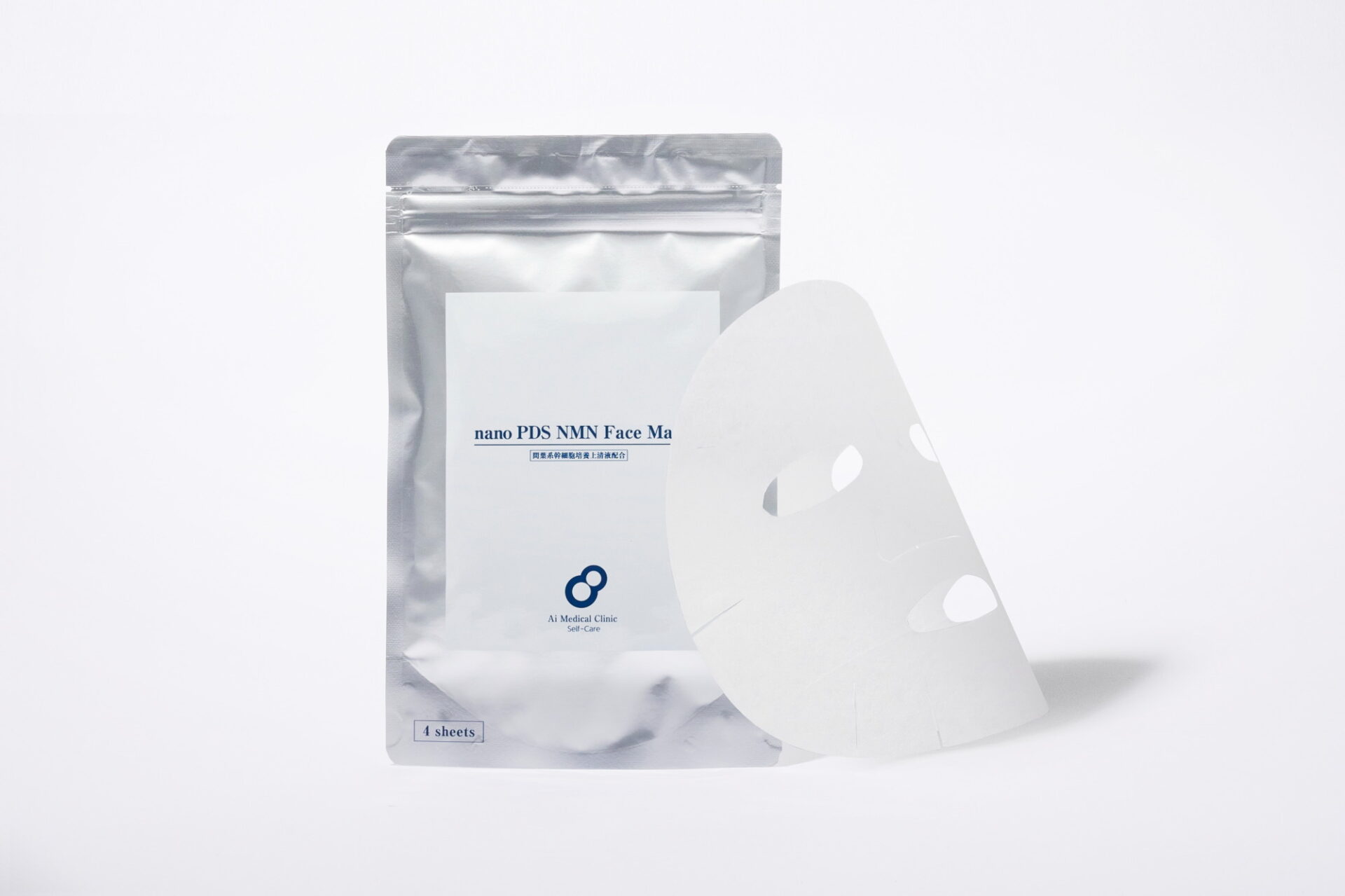 nanoPDS NMN FACE MASK – ViOFACTOR